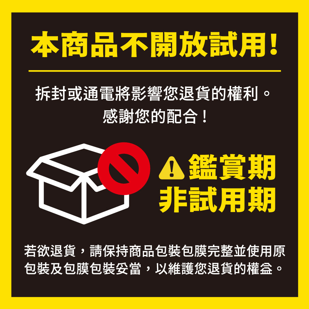 ±0 正負零 XQS-J640 12吋 DC自然風扇 電扇 立扇 設計 夏天 涼風 原廠公司貨 | 蝦皮購物