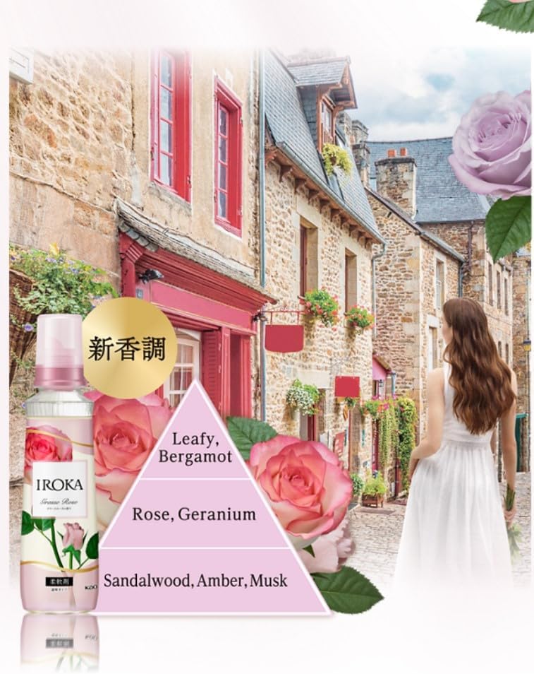 【ib2b】日本製 花王kao IROKA 上質透明感 衣物柔軟精 純潔白百花/清澈小蒼蘭 本體/補充 多款 -6入 | 蝦皮購物