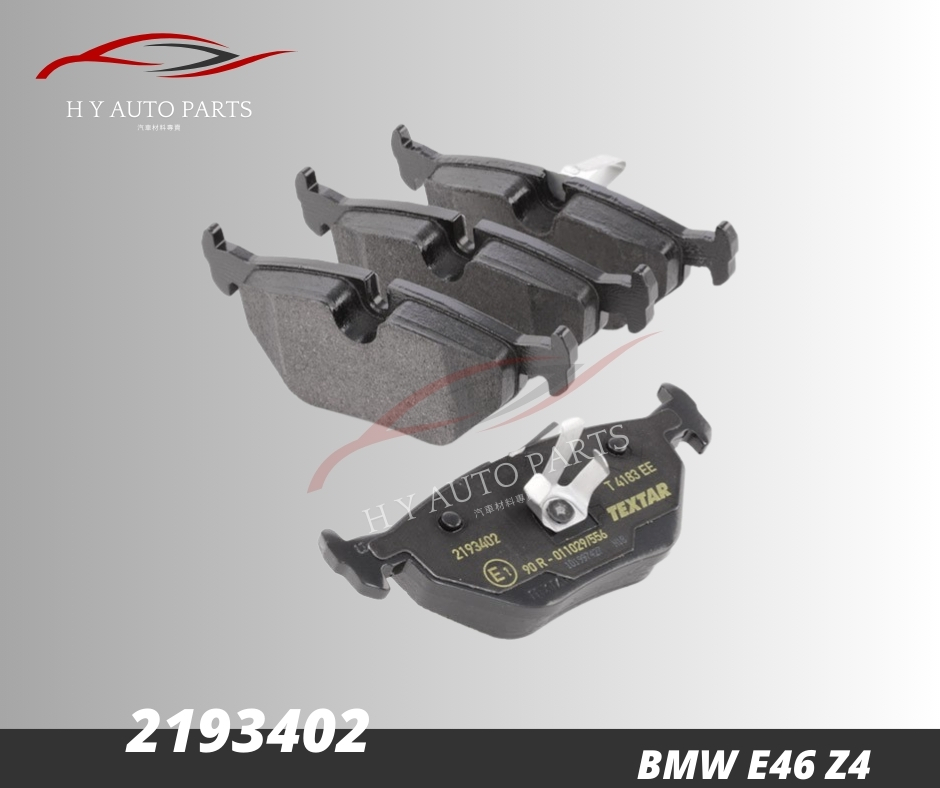 BMW 煞車片來令片煞車皮 E46 Z4 2193402 34210761239 101249639 101249641 | 蝦皮購物