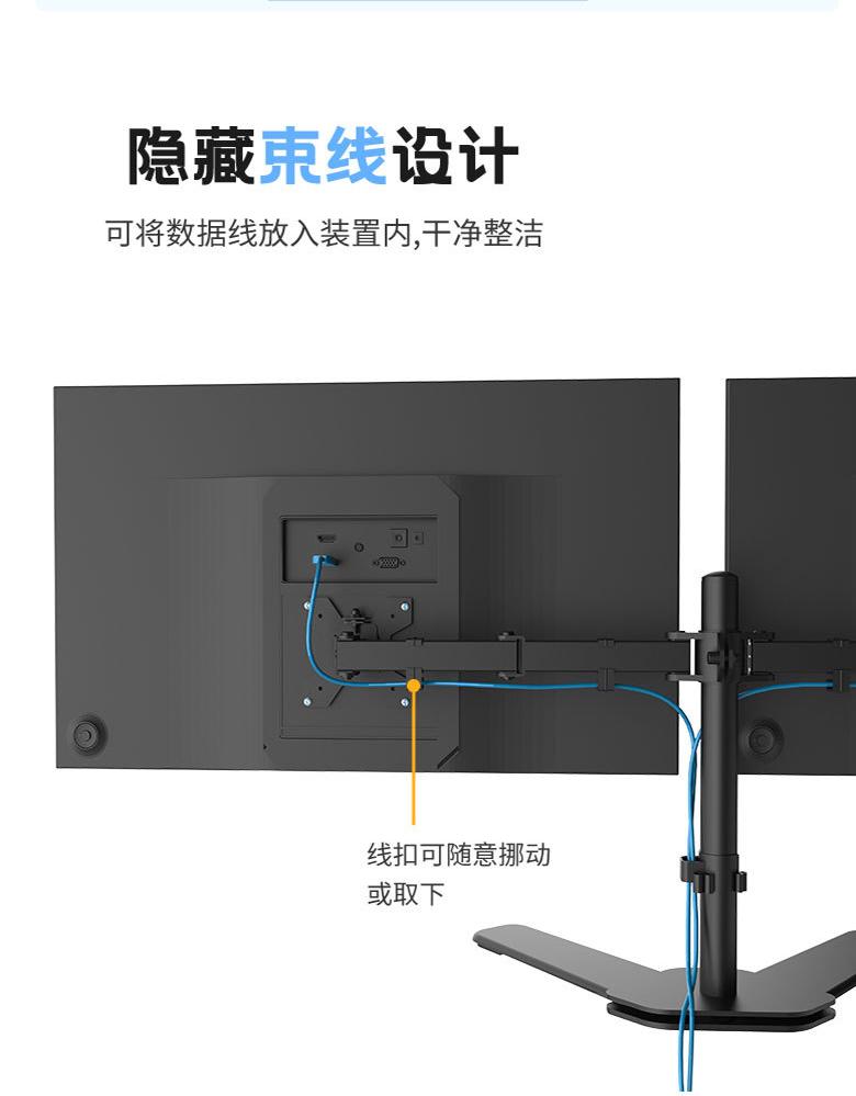 【豐鑠國際】當天發貨 M042 13-27寸 桌面雙屏電腦顯示器支架 坐具款 亞馬遜爆品 電腦支架 雙熒幕支架 電腦支架 | 蝦皮購物