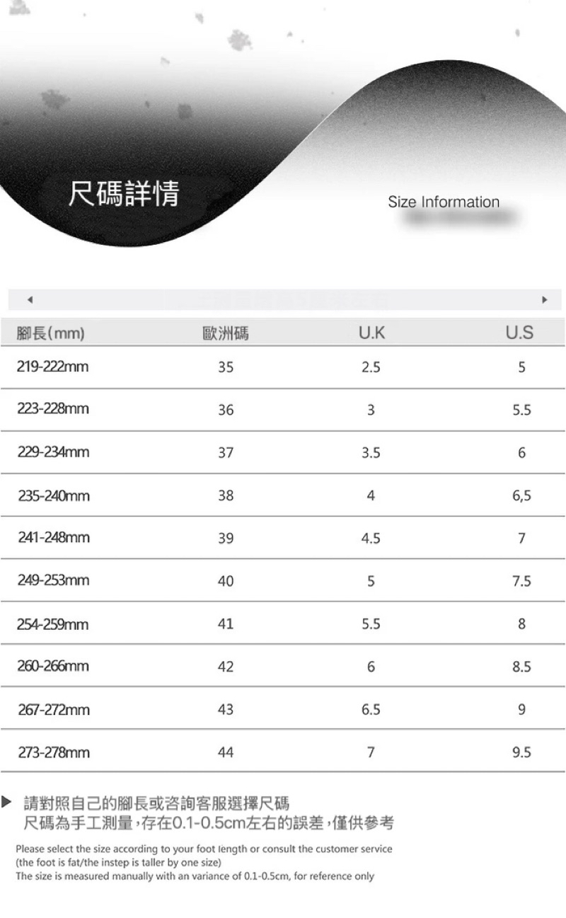 EVERSTRIDE 2025 新款 原創 貝殼頭 米奇 大頭 男生 穿搭 皮鞋 德比鞋 | 蝦皮購物