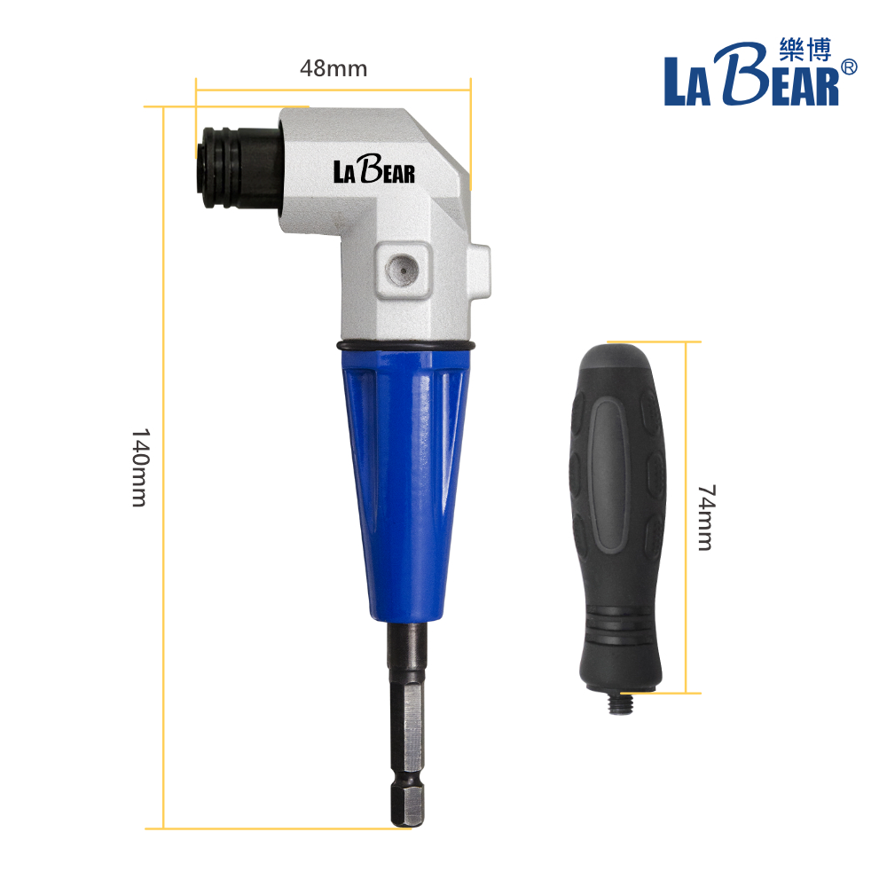 【LaBear】L型 直角轉接頭 電鑽拐角器 25mmV溝/9.5mm溝 90度直角轉角器 轉角頭 轉換頭 電鑽轉角器 | 蝦皮購物