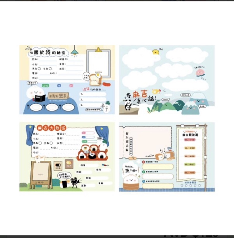 （賣場優惠現貨）小呸角畢業冊 畢業紀念冊 友誼冊 CZ-1020.CZ-892（冊） | 蝦皮購物