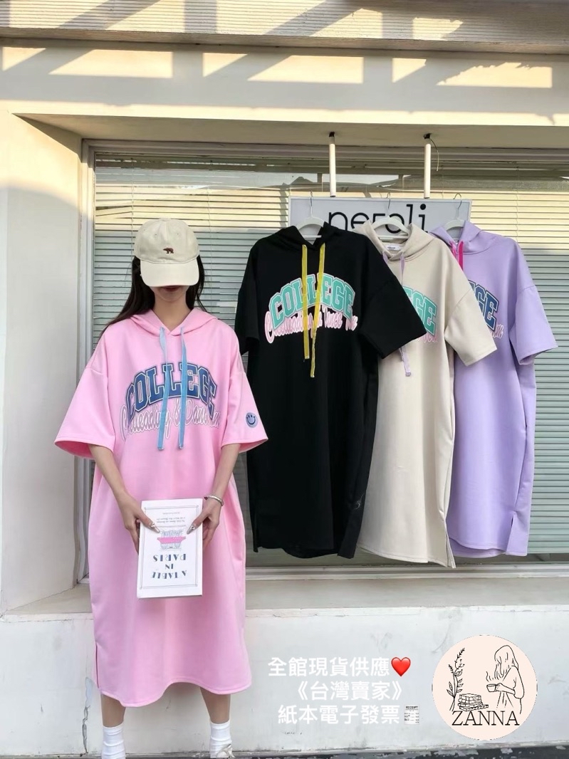 《zanna》5165（r)春裝 新款 韓系刺繡英文微笑側開衩洋裝 女裝 休閒洋裝 | 蝦皮購物