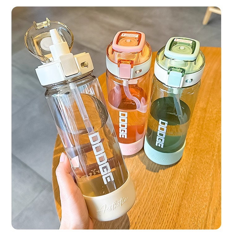 現貨 道奇悅享tritan隨行杯 520ml/780ml防燙防漏運動水壺 戶外手提便攜吸管水壺 彈蓋安全鎖提手附杯墊水壺 | 蝦皮購物