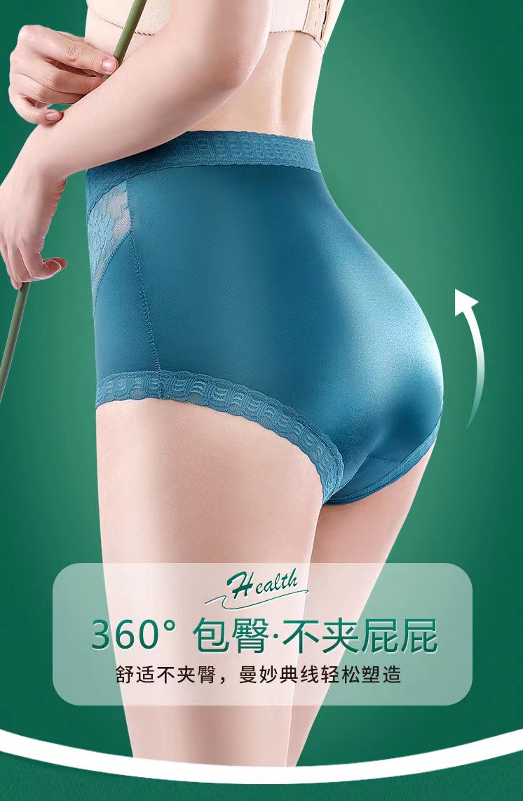 【Wei Mi Rui】收腹褲 塑形收小肚子 不卷邊束腰提臀二合一安全褲 內褲 無痕內褲 提臀褲 抗菌內褲 透氣內褲 | 蝦皮購物