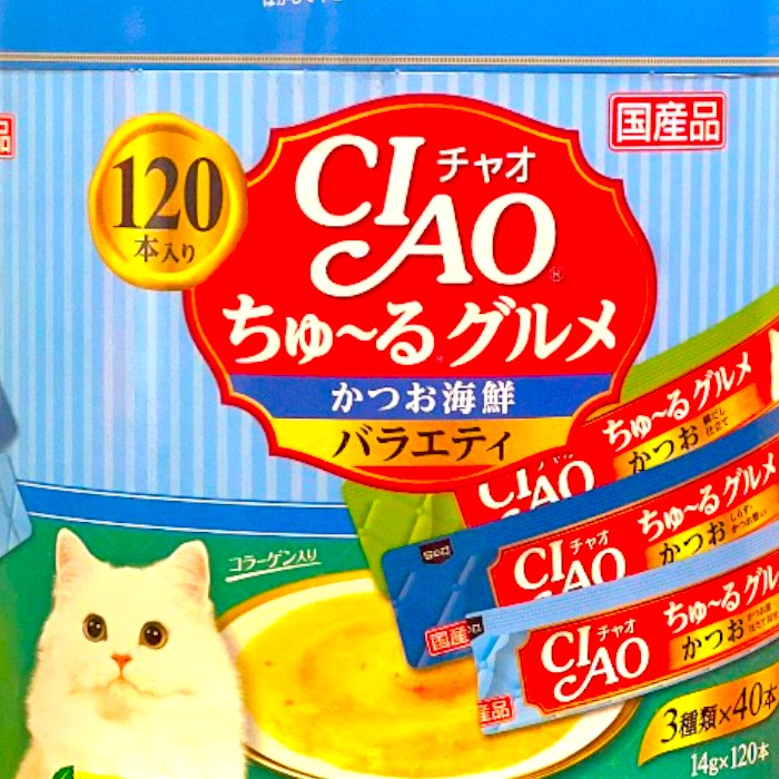 日本 CIAO 啾嚕肉泥 桶裝 120入 啾嚕美味肉泥系列 鰹魚+海鮮 綜合營養 貓肉泥 貓零食 FU7247 七福寵物 | 蝦皮購物