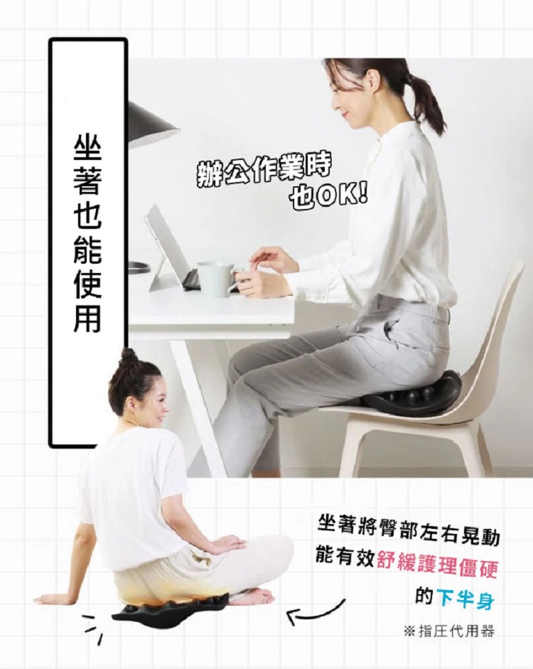 【日本RAKUNA】 開背按摩器 AZ-833 日本設計監製 | 蝦皮購物