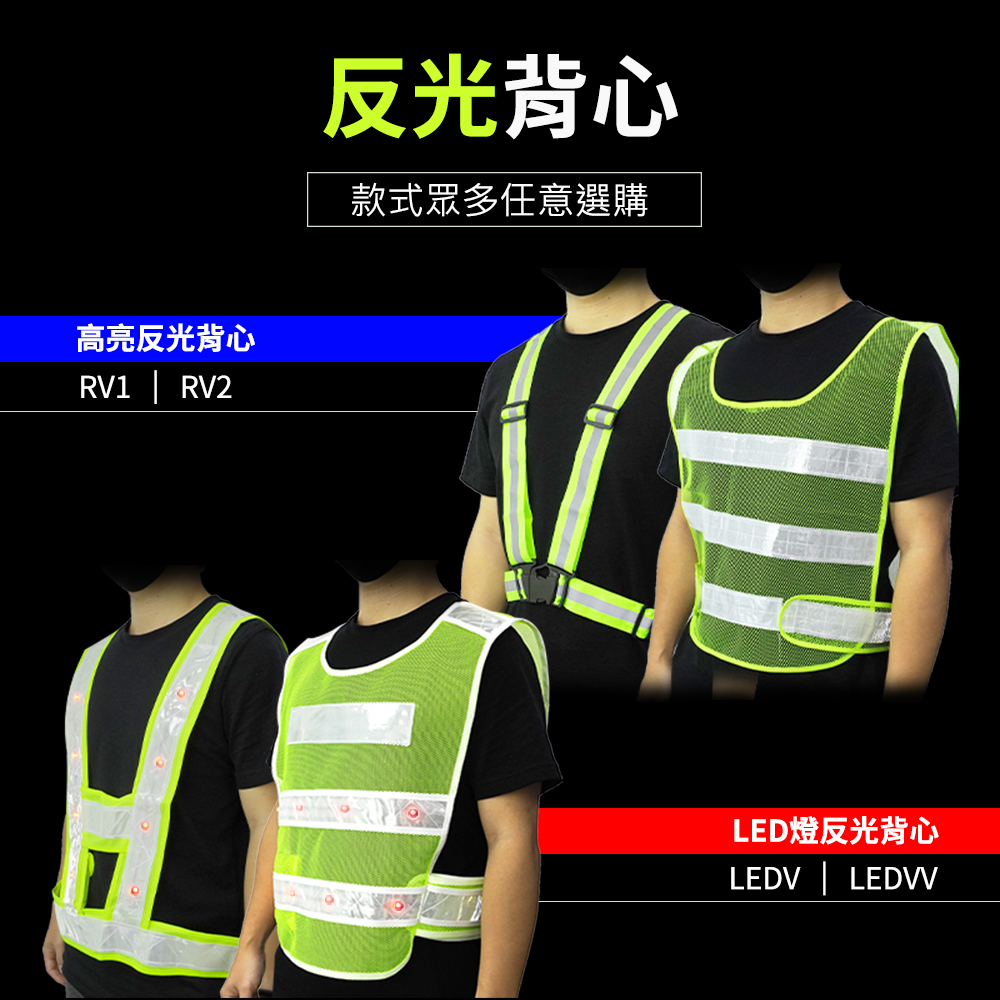 救援警報器 消防呼叫器 報警呼救器 消防器材 救援方位燈 局限空間救命器 SOS 生命偵測器 昏迷警報器 SOS119 | 蝦皮購物