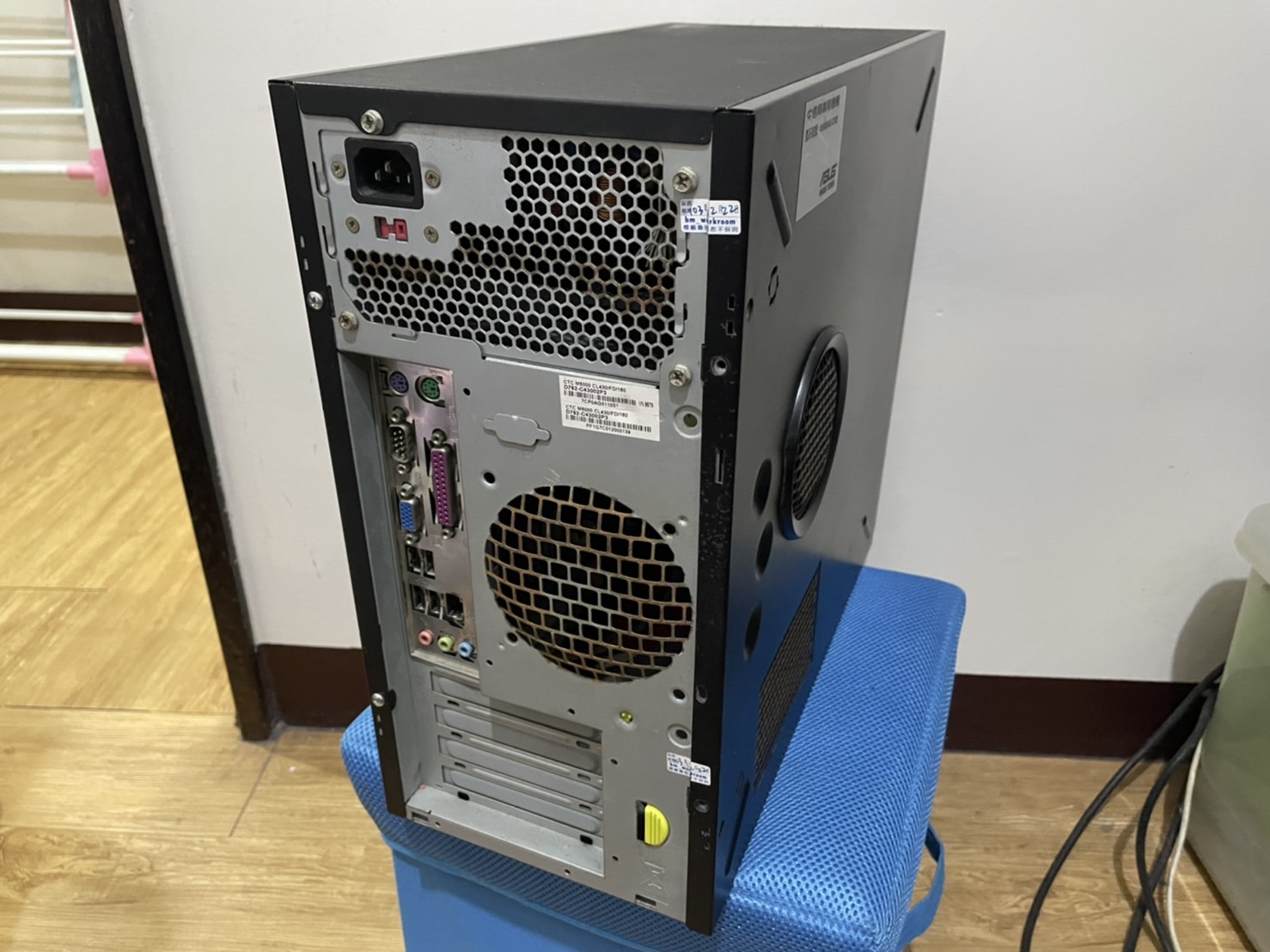 插電即用 正版WinXP Pro 華碩Asus E7500 雙核上網文書主機 (4G記憶體/320G硬碟) | 蝦皮購物