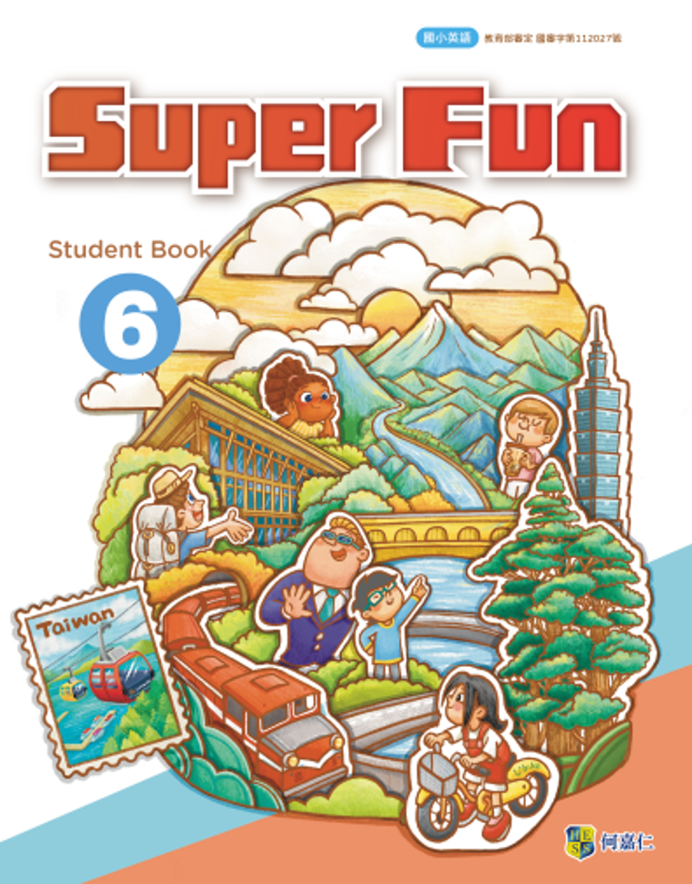 【何嘉仁】國小3-6年級英語 Super Fun 1-8 冊 課本 + 習作 + 學生電子書 + 聽力CD｜附註冊序號 | 蝦皮購物