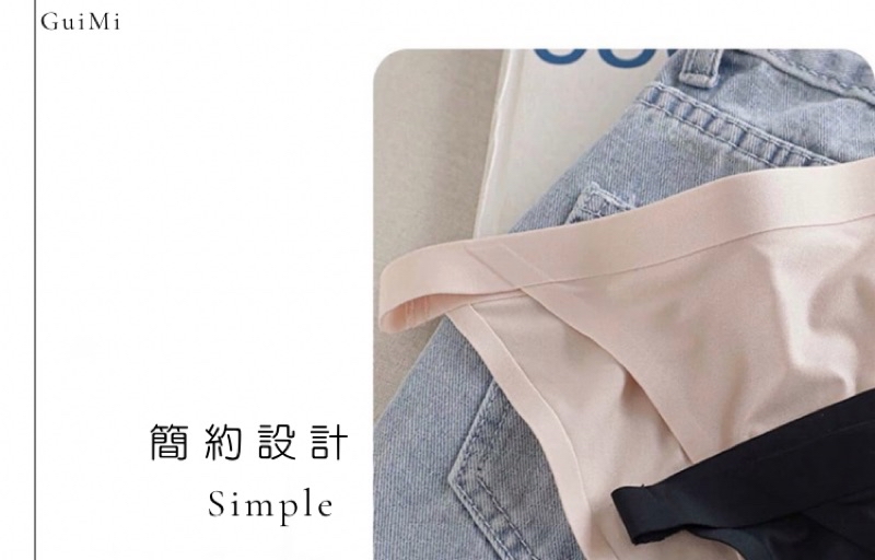 GUI MI 歸覓選物║全棉透氣三角內褲║無痕低腰 | 蝦皮購物
