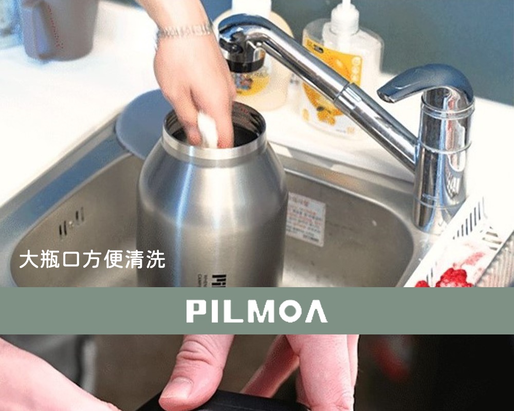 PILMOA E4000 保溫保冰不鏽鋼水壺-消光黑/啞光銀/莫迪綠 (公司貨) 4000ml | 蝦皮購物