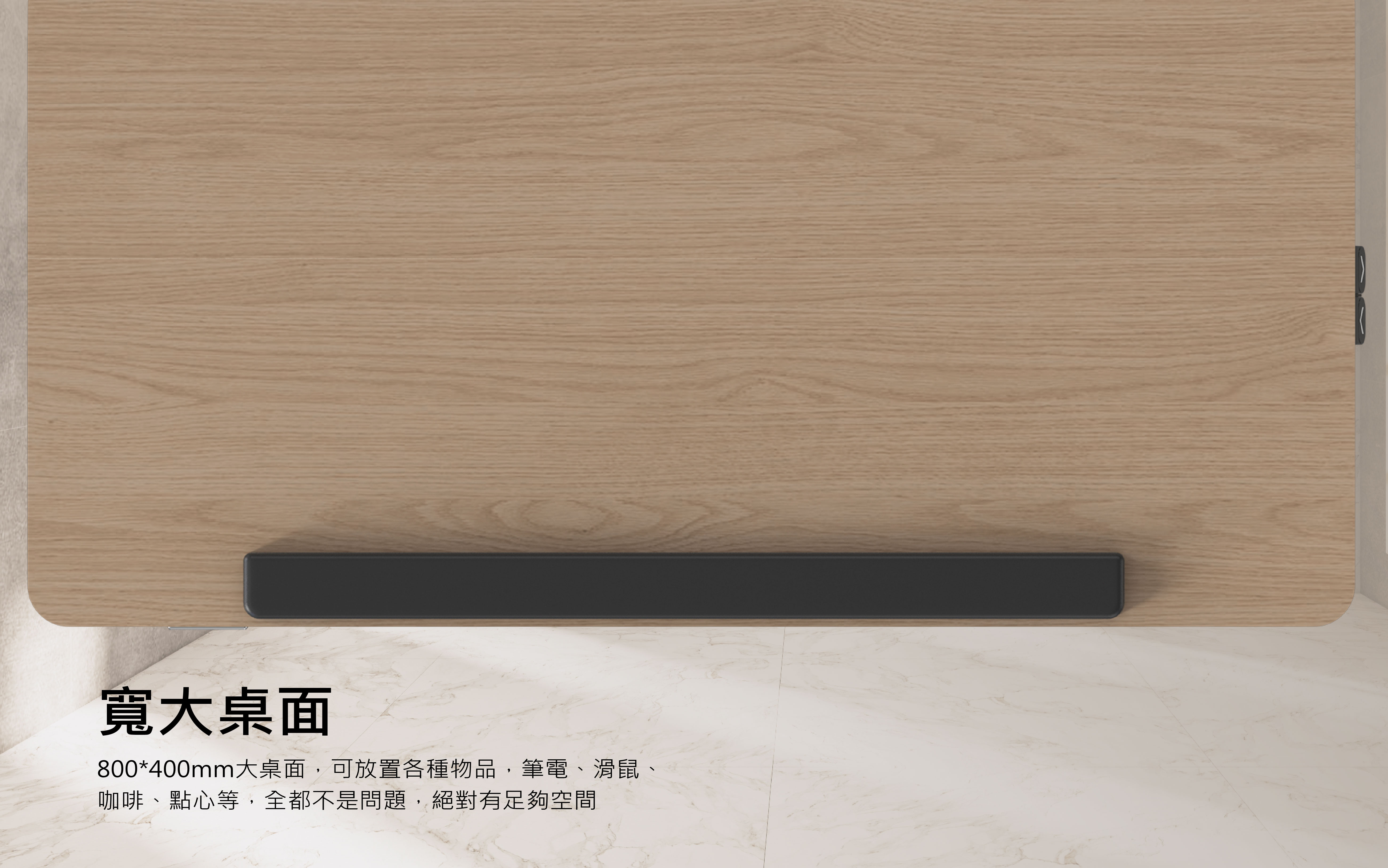 【瑞米 Raymii】 VD-13 桌面雙向翻轉 電動移動升降桌 辦公桌 站立桌 工作桌 電動桌 | 蝦皮購物