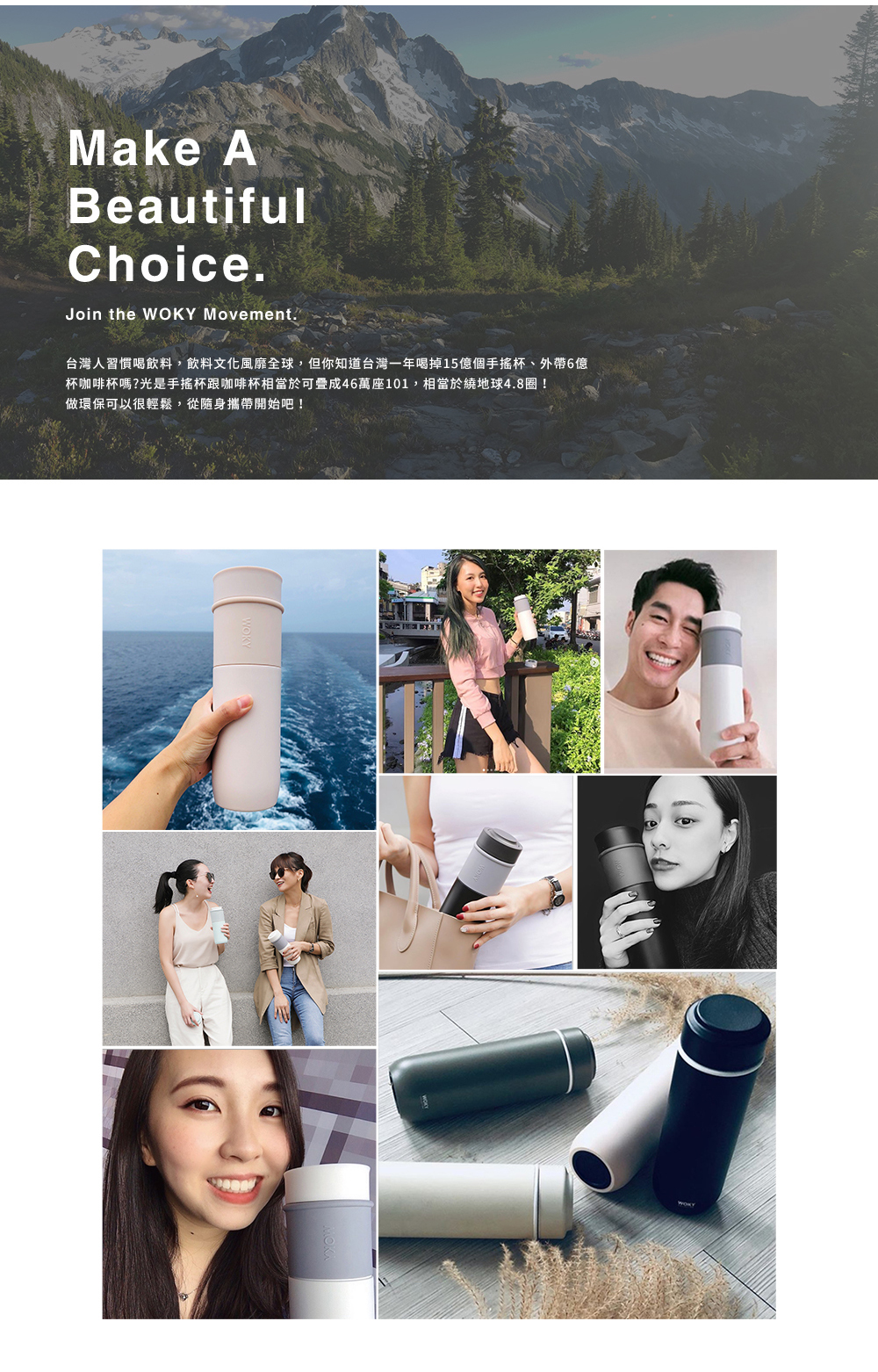 輕量隨行陶瓷保溫瓶(升級版)｜400ml【WOKY沃廚】【JIN真瓷系列｜專利陶瓷杯口｜不挑飲品｜辦公室好夥伴】 | 蝦皮購物