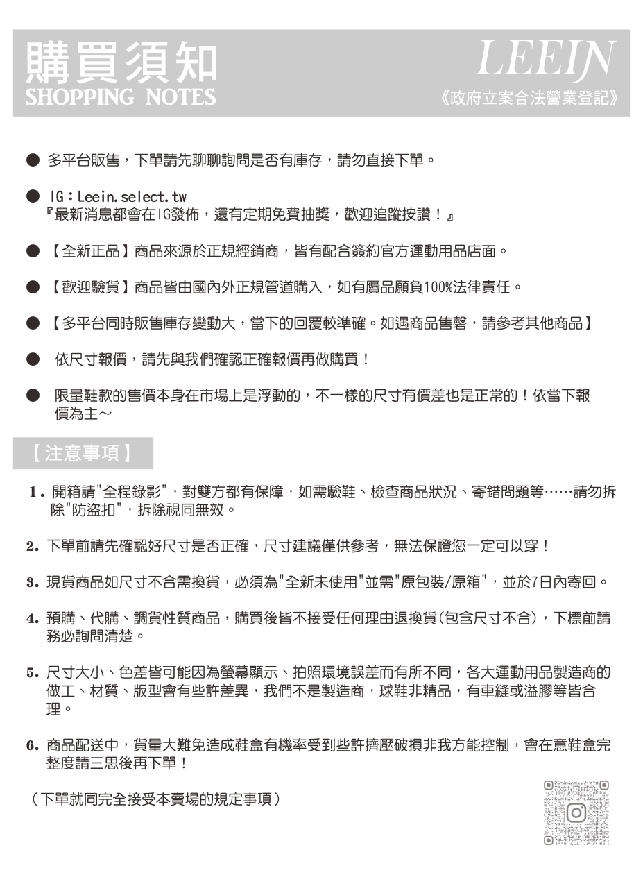 【Leein】Nike Zoom Kobe 4 Protro Black Mamba 黑曼巴實戰籃球鞋FQ3544001 | 蝦皮購物