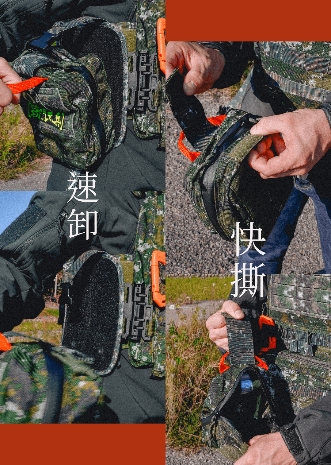 JFAK 卸型醫療包【陸軍數位迷彩】可拆卸雜物包 TCCC 戰傷急救 急救包 快速反應 傲骨工坊戰術裝備屋 附電子發票 | 蝦皮購物