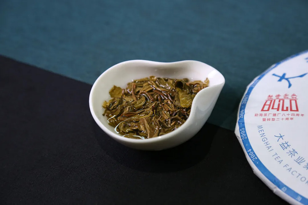 大益普洱生茶 357g/7542 2401「茶有大益」 | 蝦皮購物