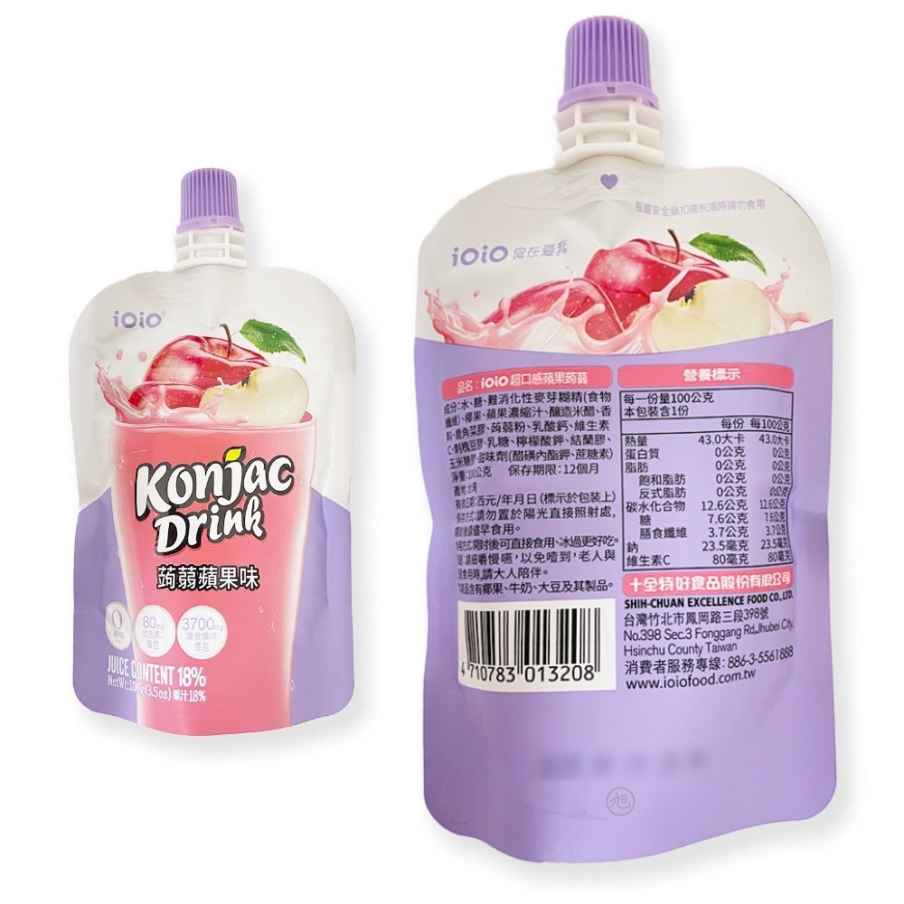 十全果醋即飲醋|IOIO超口感蒟蒻 100g/包【單包】 *雯子館* | 蝦皮購物