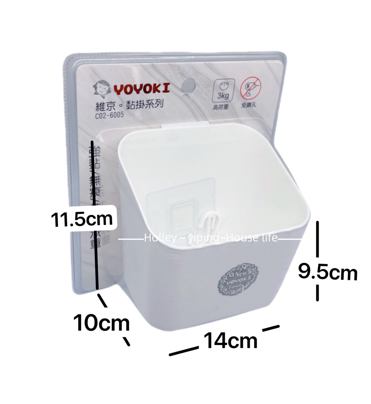 YOYOKI維京黏掛吹風機置物架 收納架 置物架 瓶罐 醬料 無痕貼 浴室架 廚房架 收納架 浴室收納 廚房收納 | 蝦皮購物