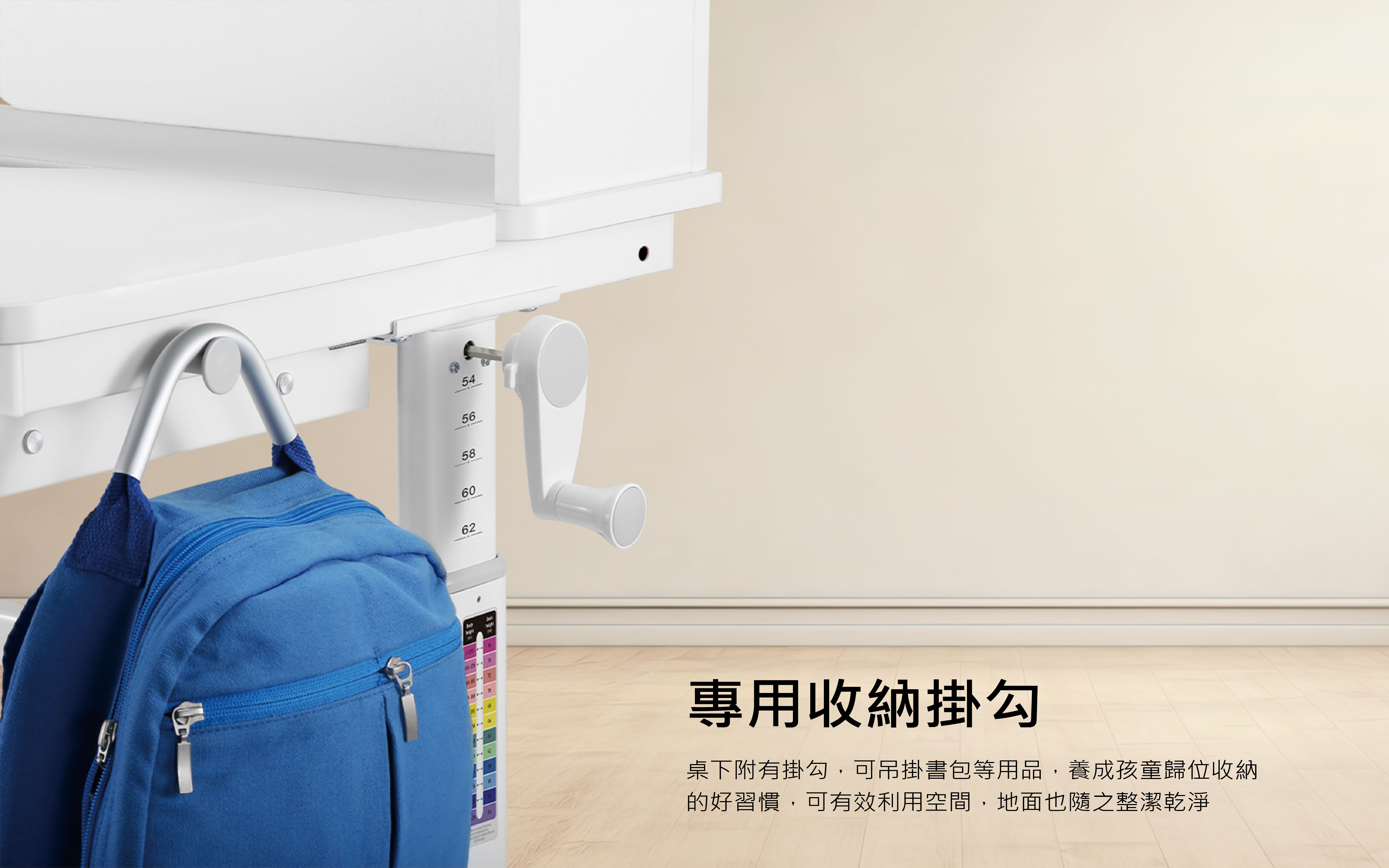 【瑞米 Raymii】 LKD-3 兒童升降學習桌 書桌 繪圖桌 升降桌 手動控制升降桌 | 蝦皮購物