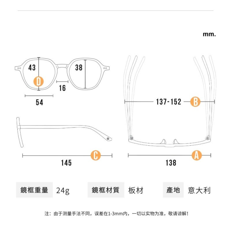 SAINT LAURENT SL M141/F 聖羅蘭眼鏡｜時尚經典YSL黑色貓眼全框眼鏡 女生品牌眼鏡框【幸子眼鏡】 | 蝦皮購物