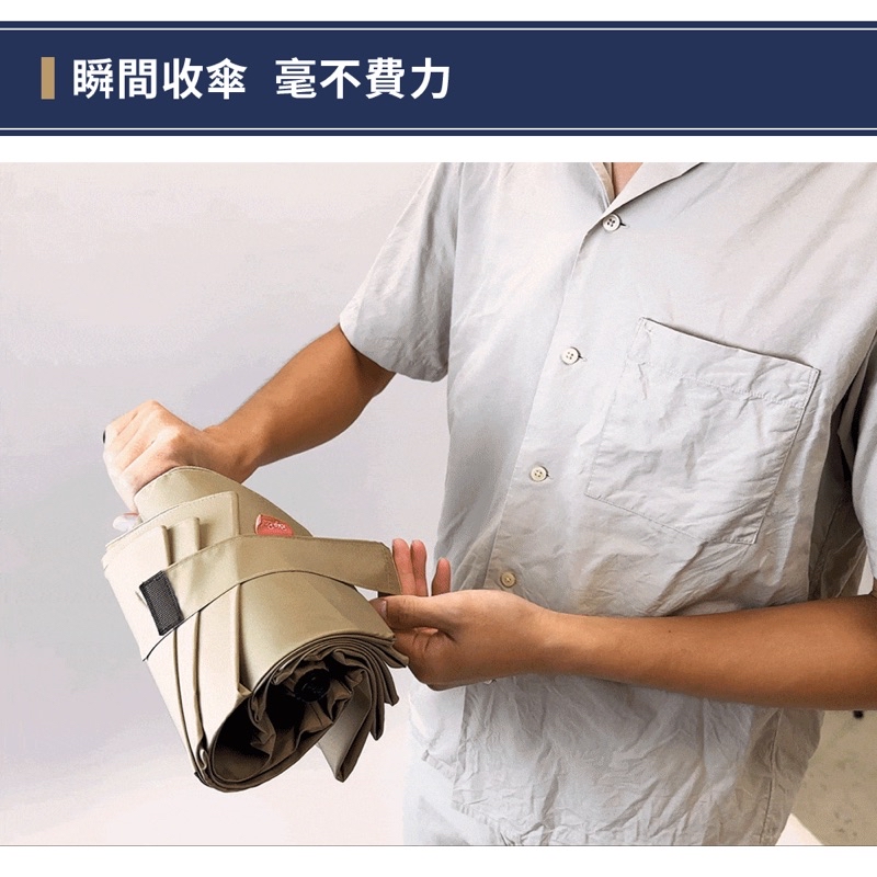 ☔️雨傘王 新竹光復店☔️ 《BigRed 瞬收傘63》25吋自動傘｜2秒瞬收超方便 收傘控最愛折疊大傘面 防風晴雨兩用 | 蝦皮購物