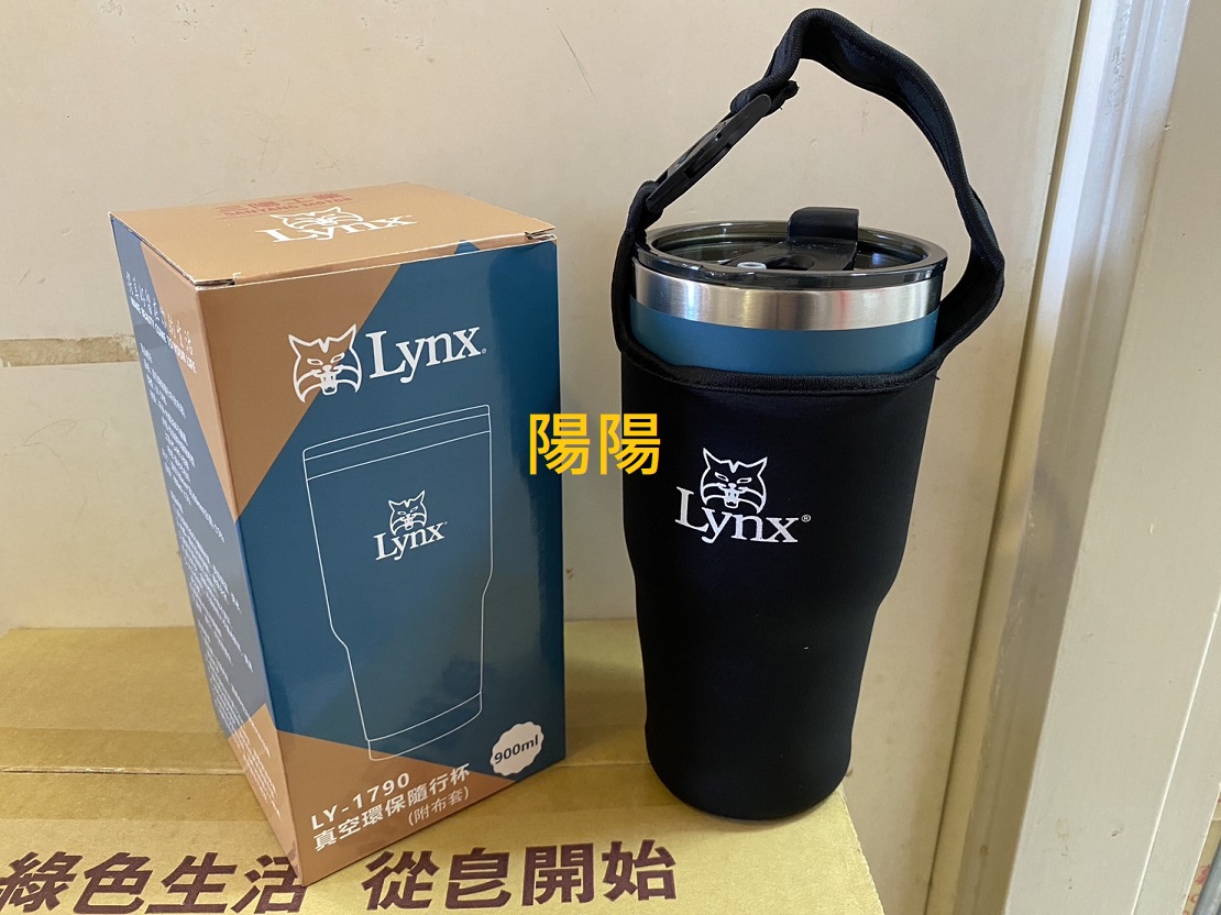 2748.【陽陽小舖】股東會紀念品 三陽 Lynx真空環保隨行杯 附布套 900ml 冰壩杯 杯子 304 不鏽鋼杯 | 蝦皮購物