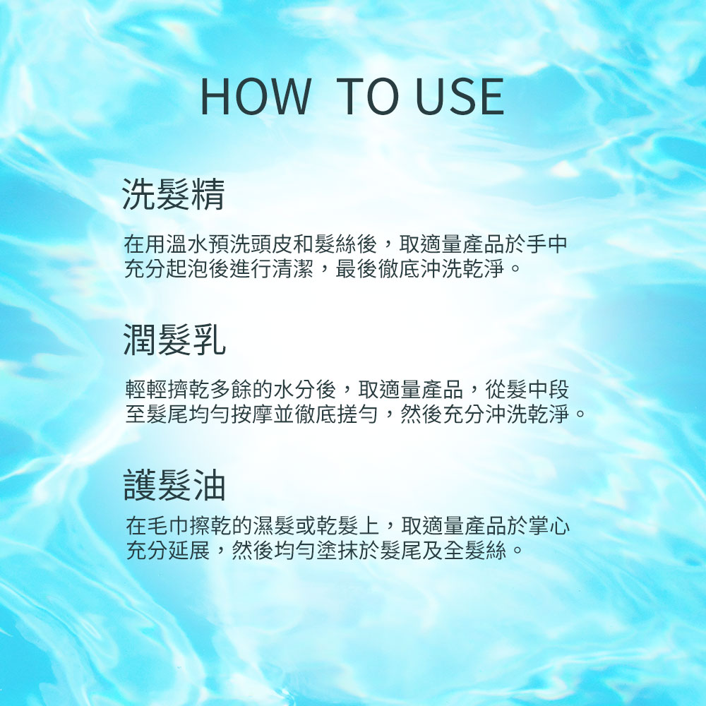 【樂選購物】日本Hiritu 平衡修護洗髮精 410ml/護髮乳 410ml/修護髮油100ml | 蝦皮購物