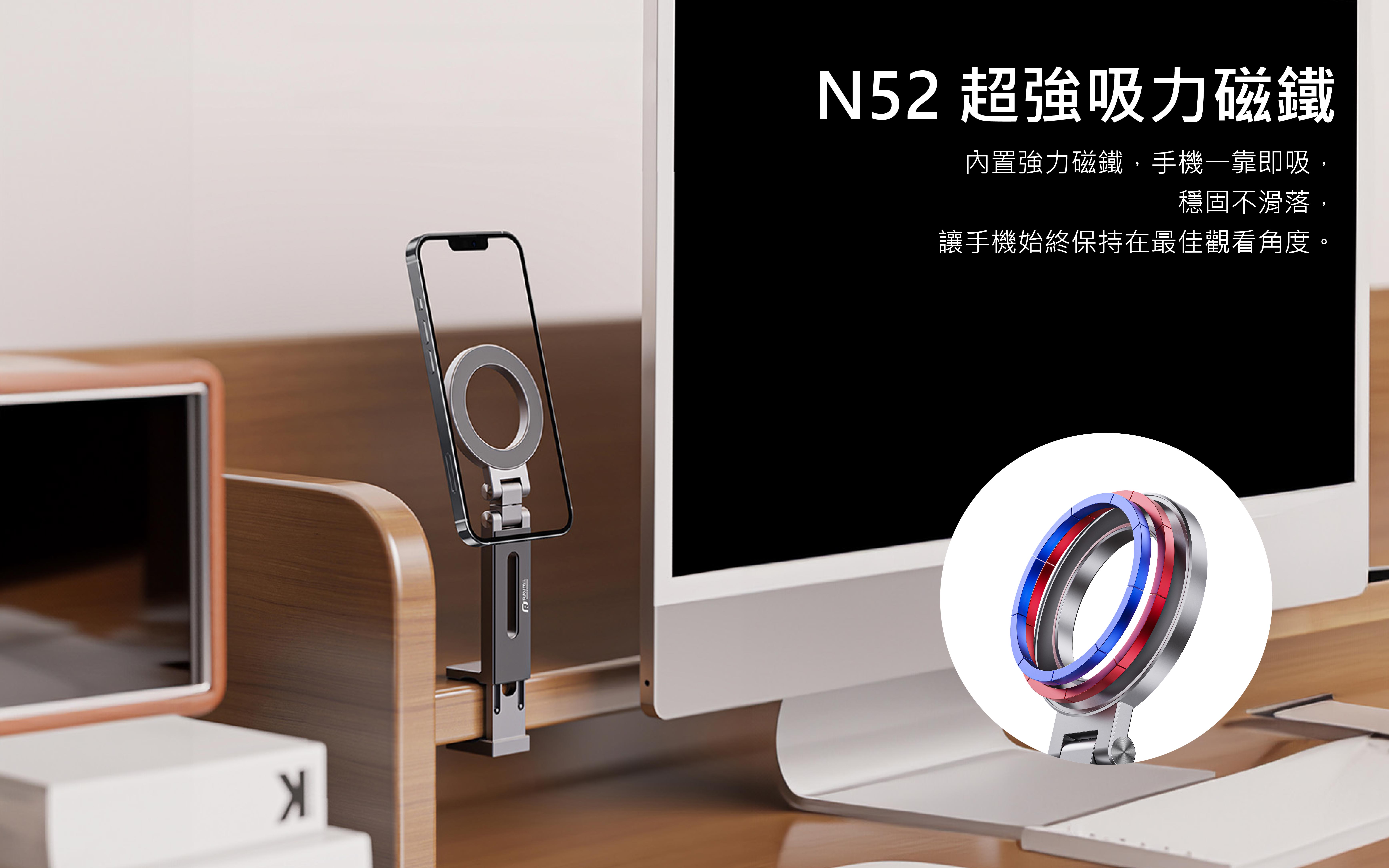 【瑞米 Raymii】 ZT35 鋁合金旅行摺疊磁吸手機支架 Magsafe適用 | 蝦皮購物