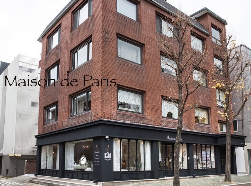 韓國Maison de Paris| 現貨|法國亞麻面紙套｜SAGAN莎岡選品®開立發票｜古斯塔夫系列 | 蝦皮購物