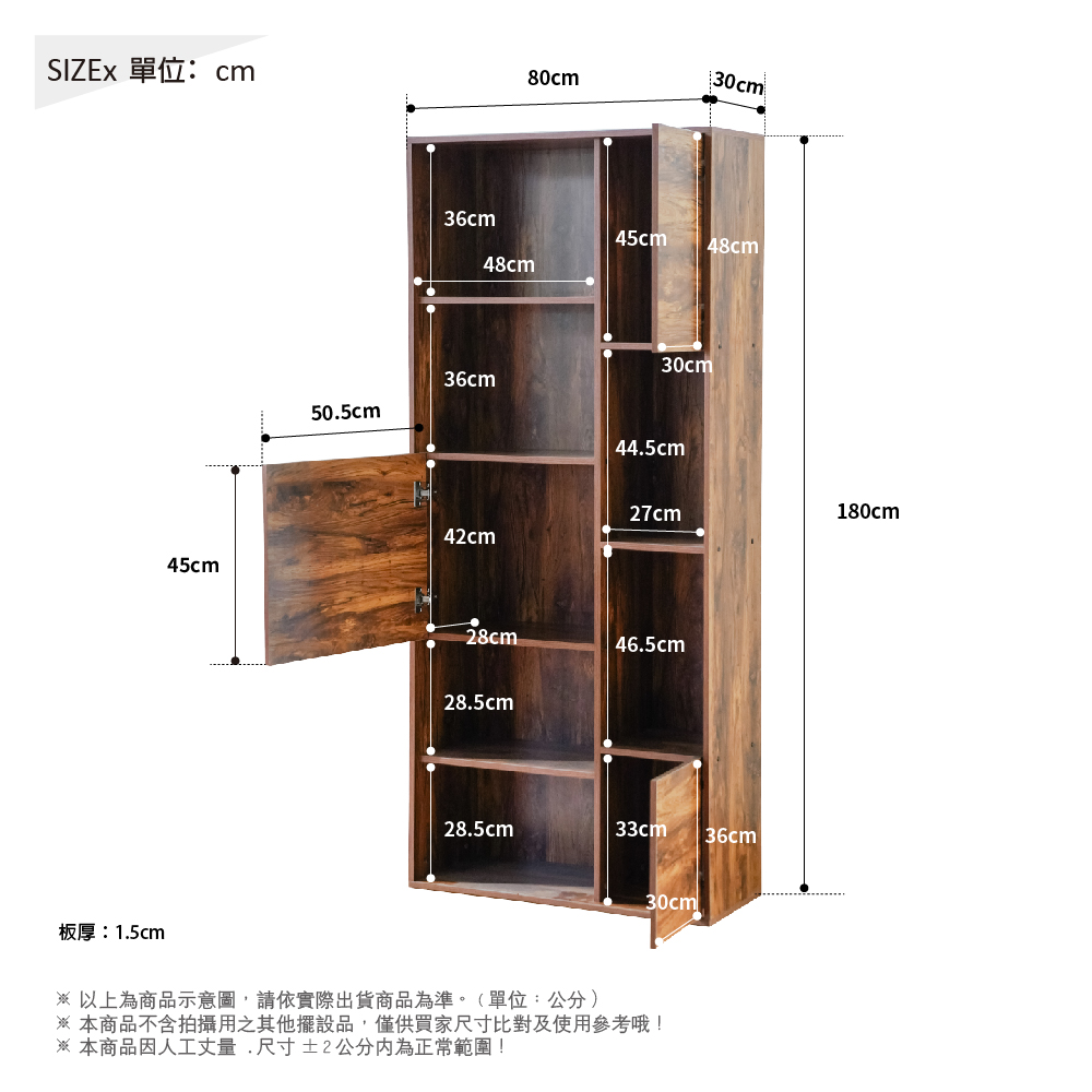 RICHOME 福利品 BO-363 科隆時尚三門書櫃 收納櫃 置物櫃 展示櫃 書櫃 邊櫃 書架 玄關 書房 | 蝦皮購物