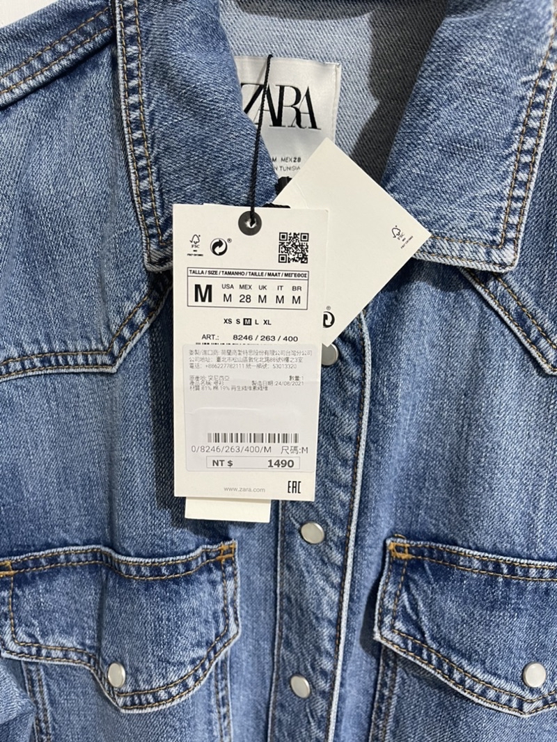全新Zara絕版牛仔外套（尺寸標示在照片中）1490原價特價990 | 蝦皮購物