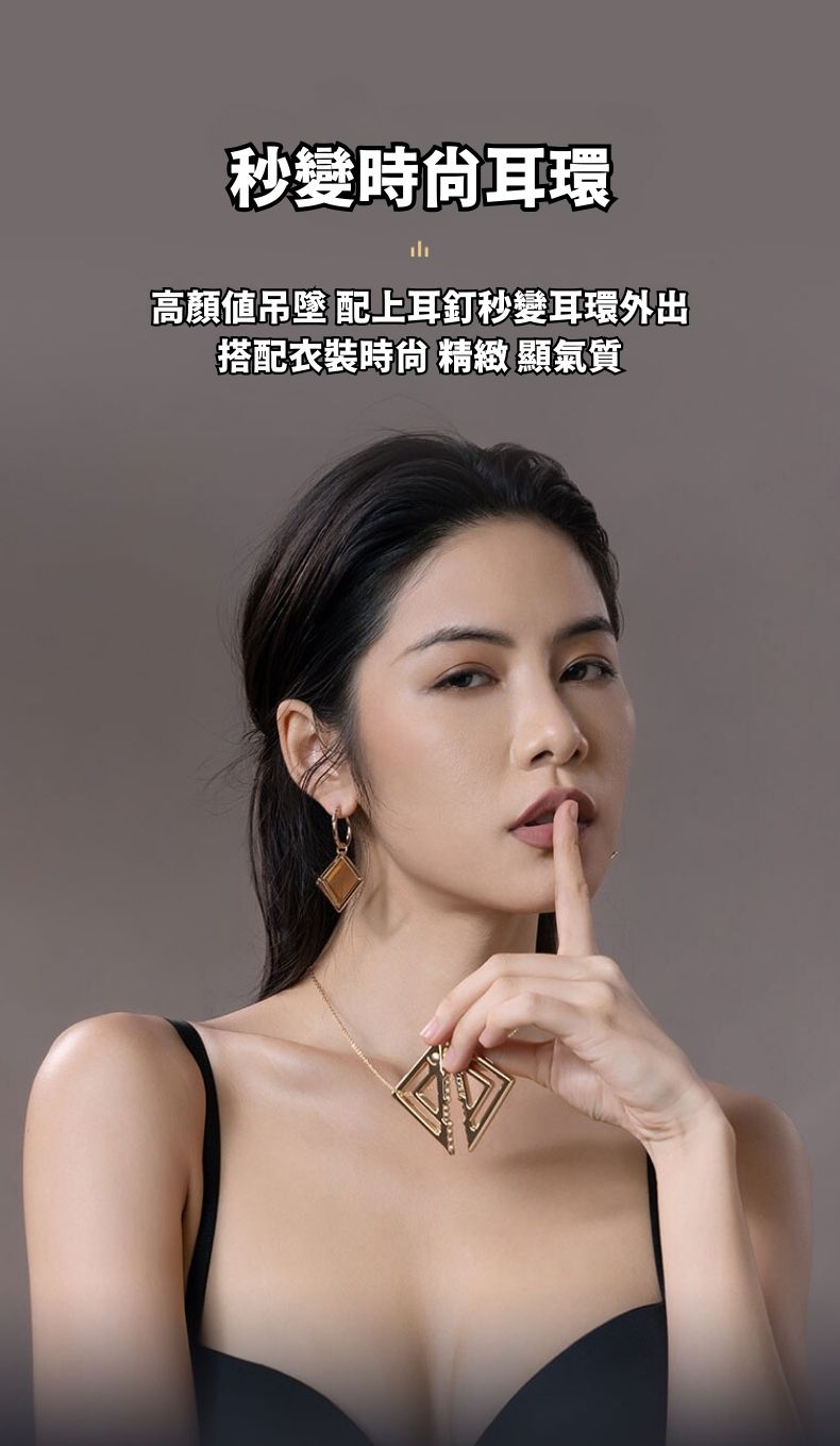 【LOCKINK】SM方形可調節乳夾 SM乳夾 造型乳夾 項鍊 加重乳夾 | 蝦皮購物