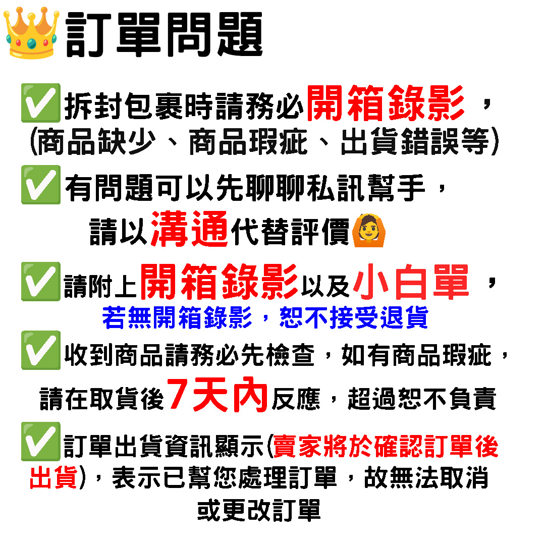 樹牌N2828 中性矽利康膠 LUSH 填縫劑 防水膠 玻璃膠 矽膠 300ml 密封膠 速力康 silicone | 蝦皮購物