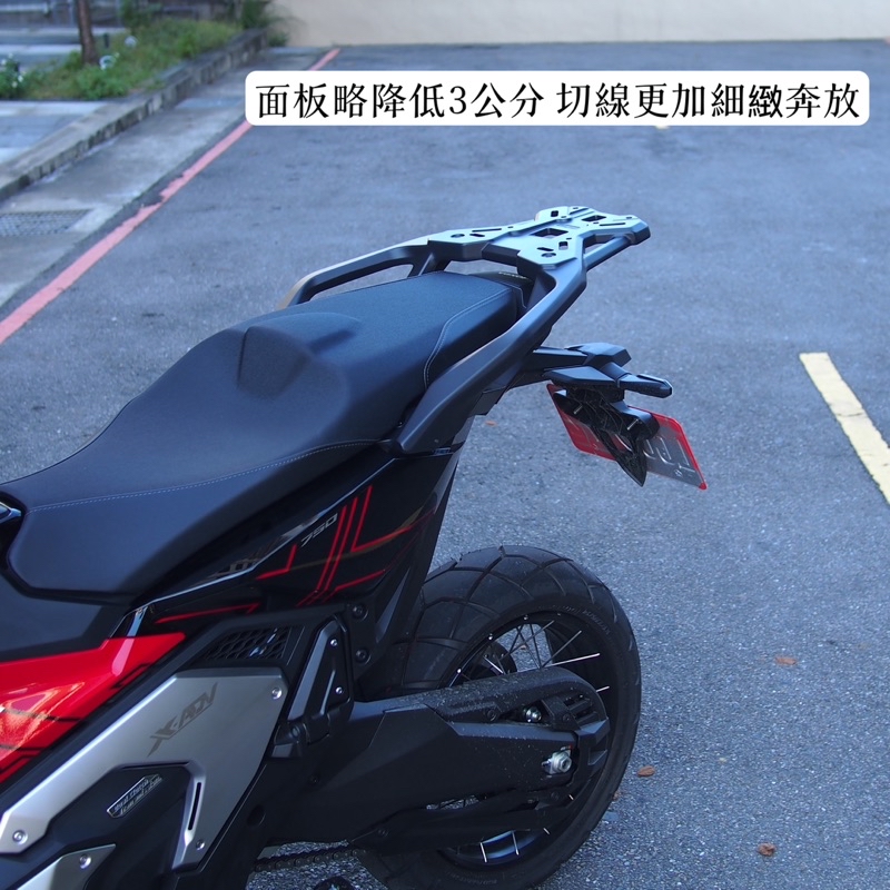 🔥尾霸WEIBA XADV FORZA 750 箱架 後架 XADV 21-24 貨架 加購F2-MOTO鋁箱 | 蝦皮購物