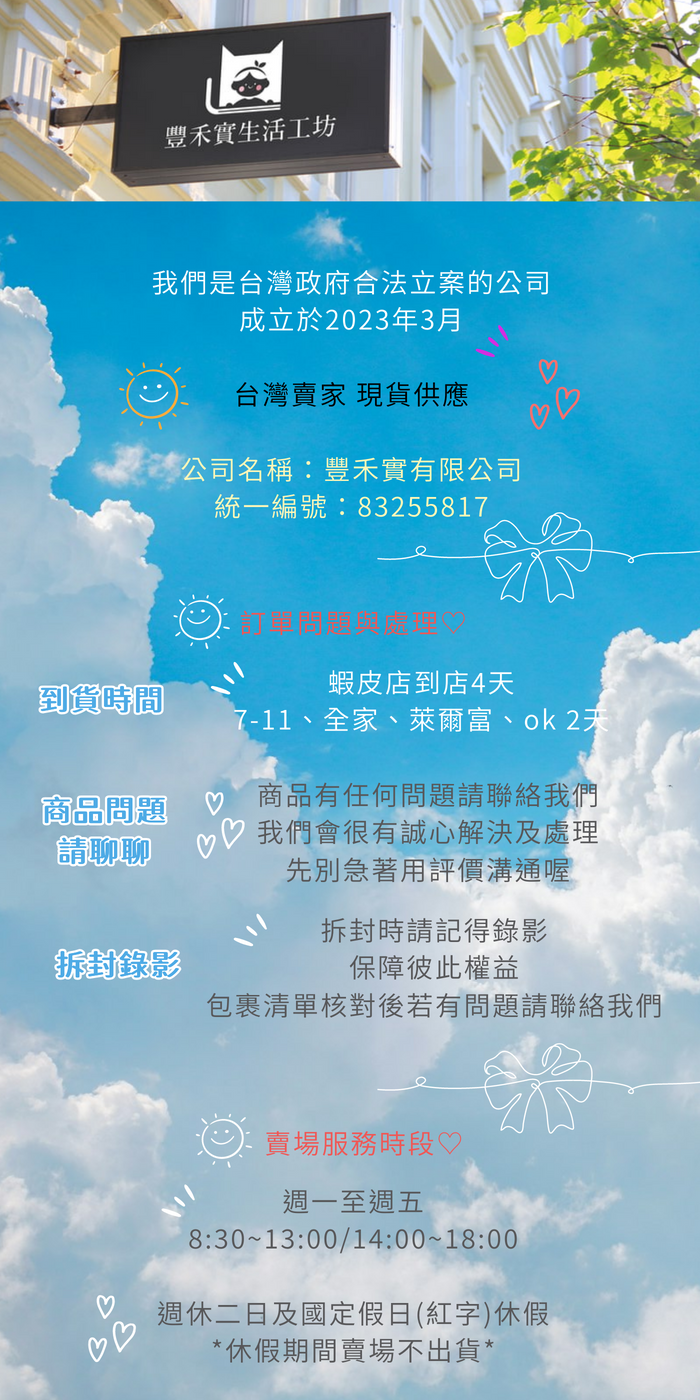 [豐禾實台灣現貨發票]RASTO RD15 藍芽喇叭 10W雙麥克風美聲歡唱藍牙5.3喇叭 歡唱 PARTY KTV | 蝦皮購物