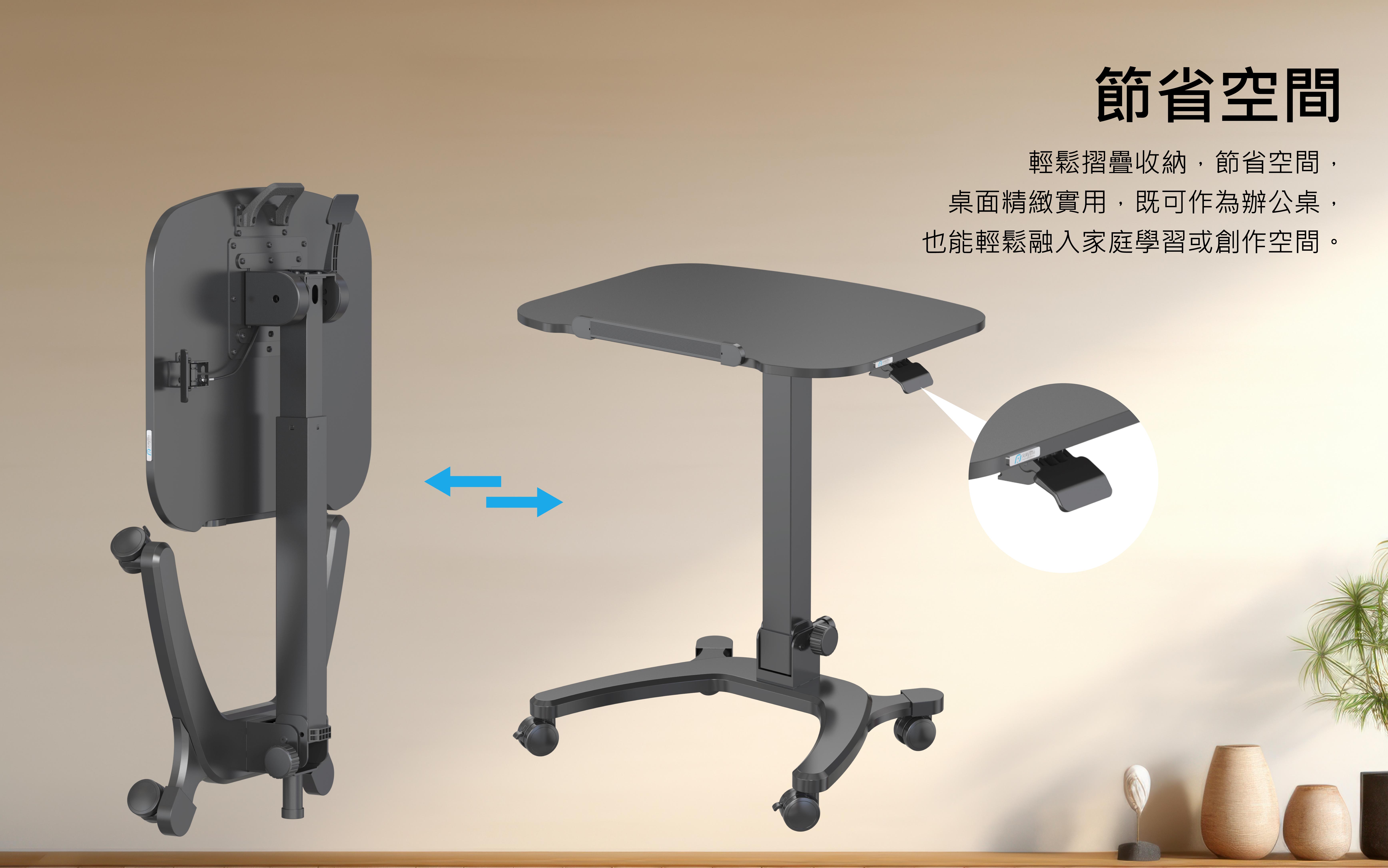 瑞米 Raymii 站立收納超快裝 VN-34 折疊式移動氣壓式升降站立辦公電腦桌 電腦桌辦公桌 升降桌 | 蝦皮購物