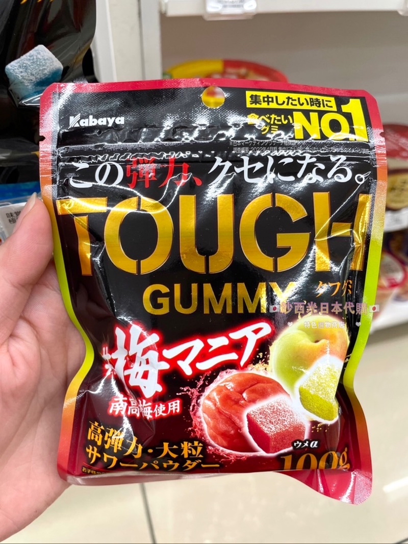 現貨在台速出/日本代購🇯🇵 Kabaya卡巴 TOUGH GUMMY 超彈力軟糖 100g 小7必吃 日本零食 | 蝦皮購物