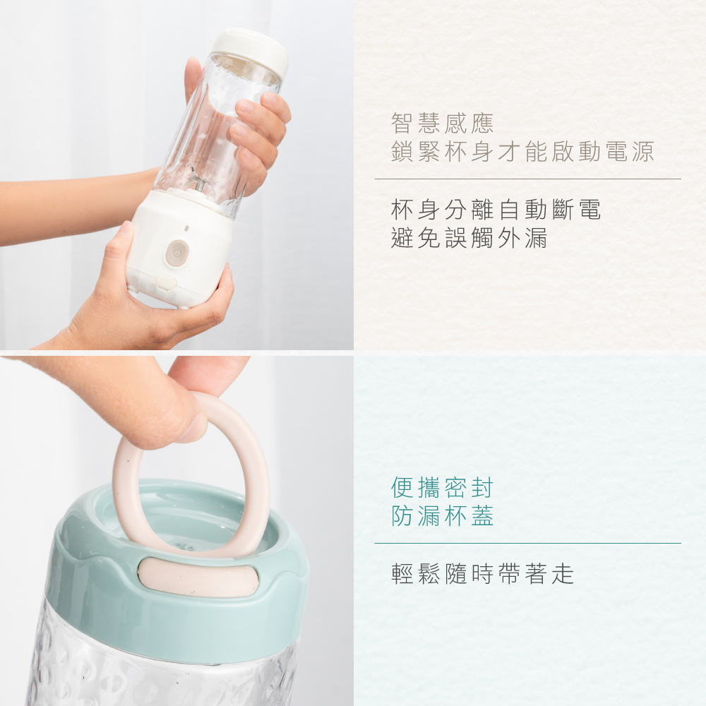 【KINYO】復古便攜果汁機(JRU-6830)｜藍/白 兩色選 USB充電式 | 蝦皮購物