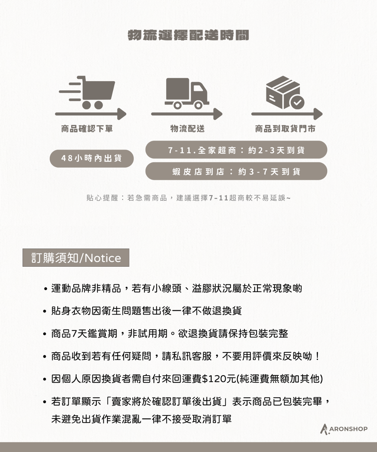 𝘼𝙍𝙊𝙉𝙎𝙃𝙊𝙋 ® 韓款 襪子 | 快樂動物跳躍款 WL-23FW-36 襪子 中筒襪 女襪 交換禮物 聖誕節 韓國 | 蝦皮購物