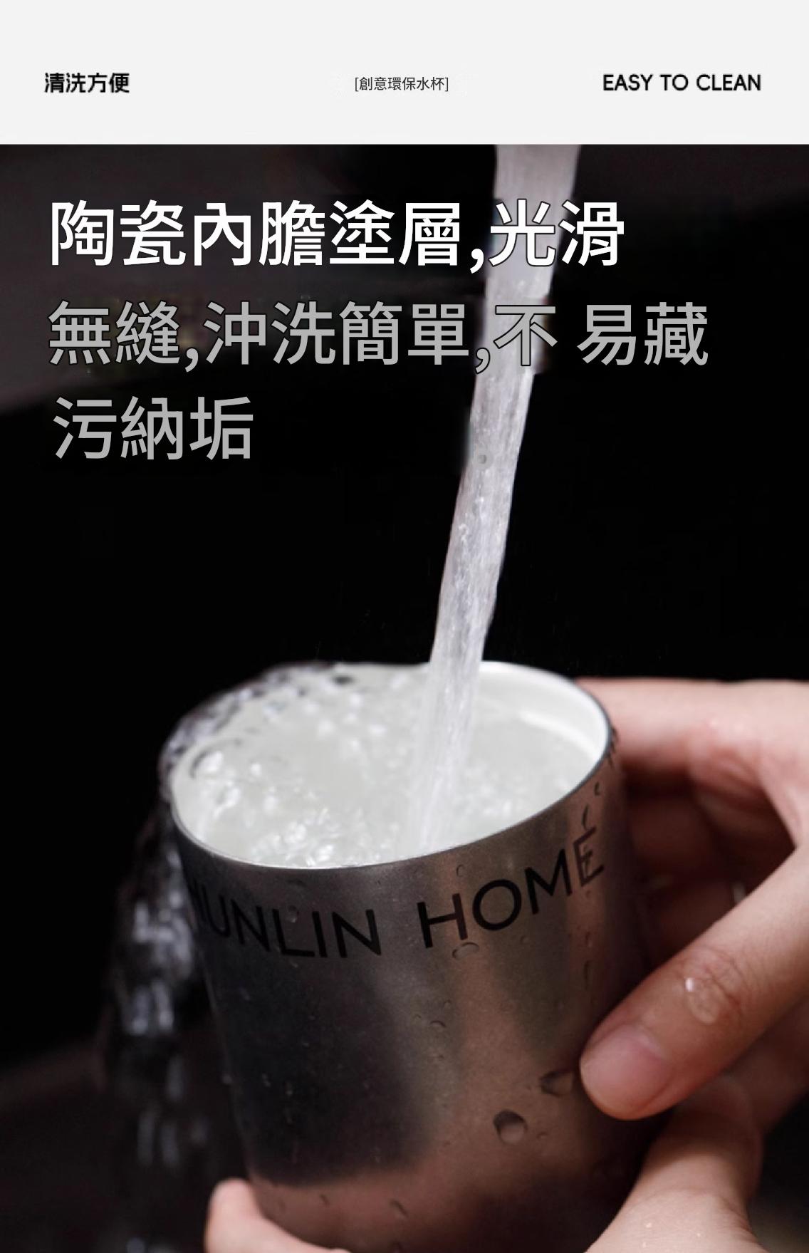 🛒現貨🛒台灣現貨 咖啡杯 質感咖啡杯 外帶咖啡杯 復古咖啡杯 環保杯 保溫杯 隨身杯 質感環保杯 生日禮物 交換禮物 | 蝦皮購物