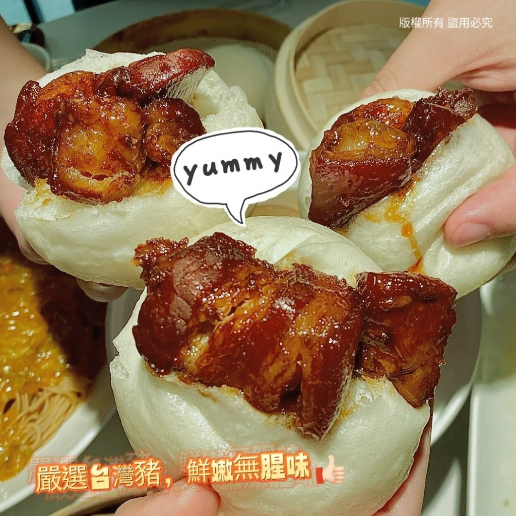 【優購讚生鮮】老上海紅燒肉 350g 滷肉 魯肉 控肉 豬肉 東坡肉 五花肉 客家肉 醬燒肉 (H009) | 蝦皮購物