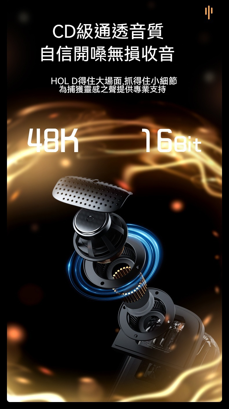 【免運爆殺】J16領夾麥克風降噪混響 網紅直播專用領夾麥克風採訪Vlog麥克風智能DSP降噪 支援實時耳返監聽全方位收 | 蝦皮購物