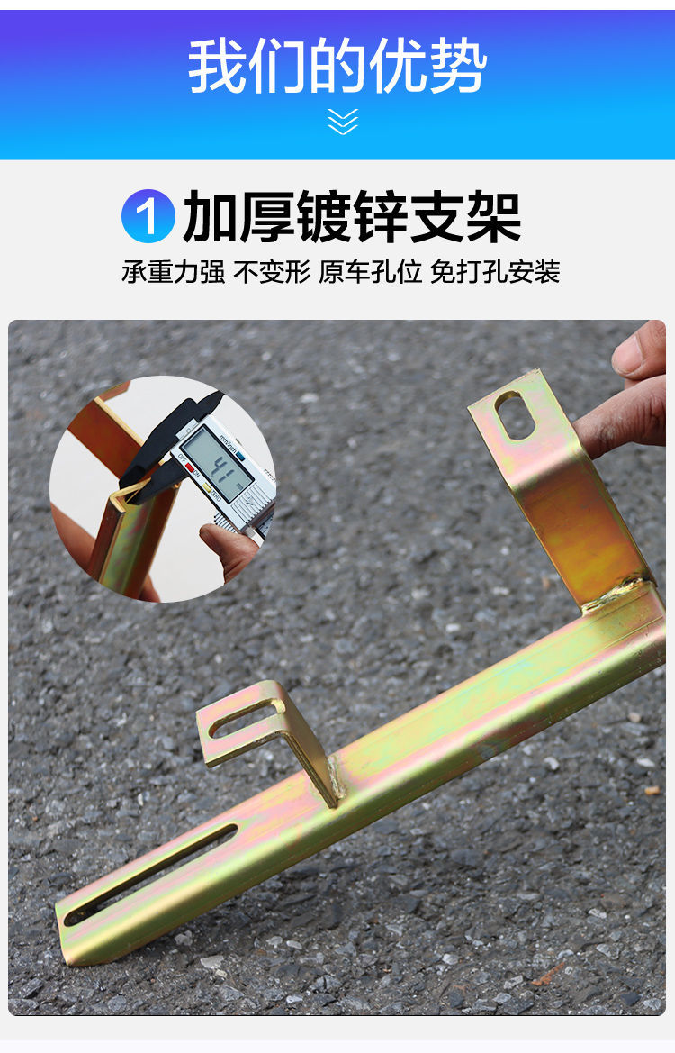 訂金】現代系列原廠腳踏板現代IX35/IX25/途勝/勝達專用迎賓側踏板改裝 | 蝦皮購物