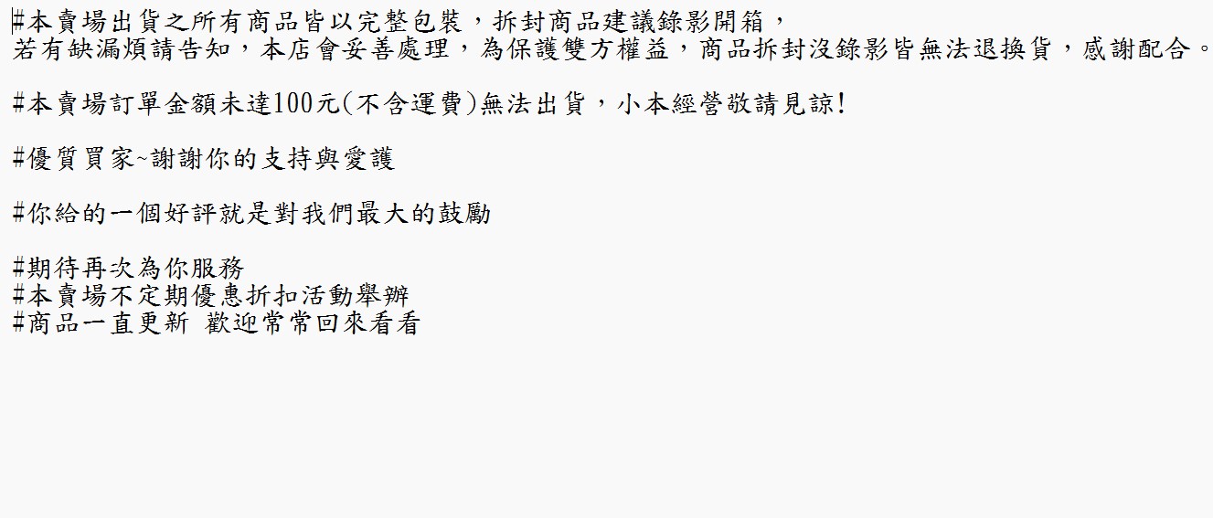 寶可夢 中文 ptcg 太晶慶典 閃卡 索羅亞克 sv8a 087/187 送索羅亞 普卡 | 蝦皮購物