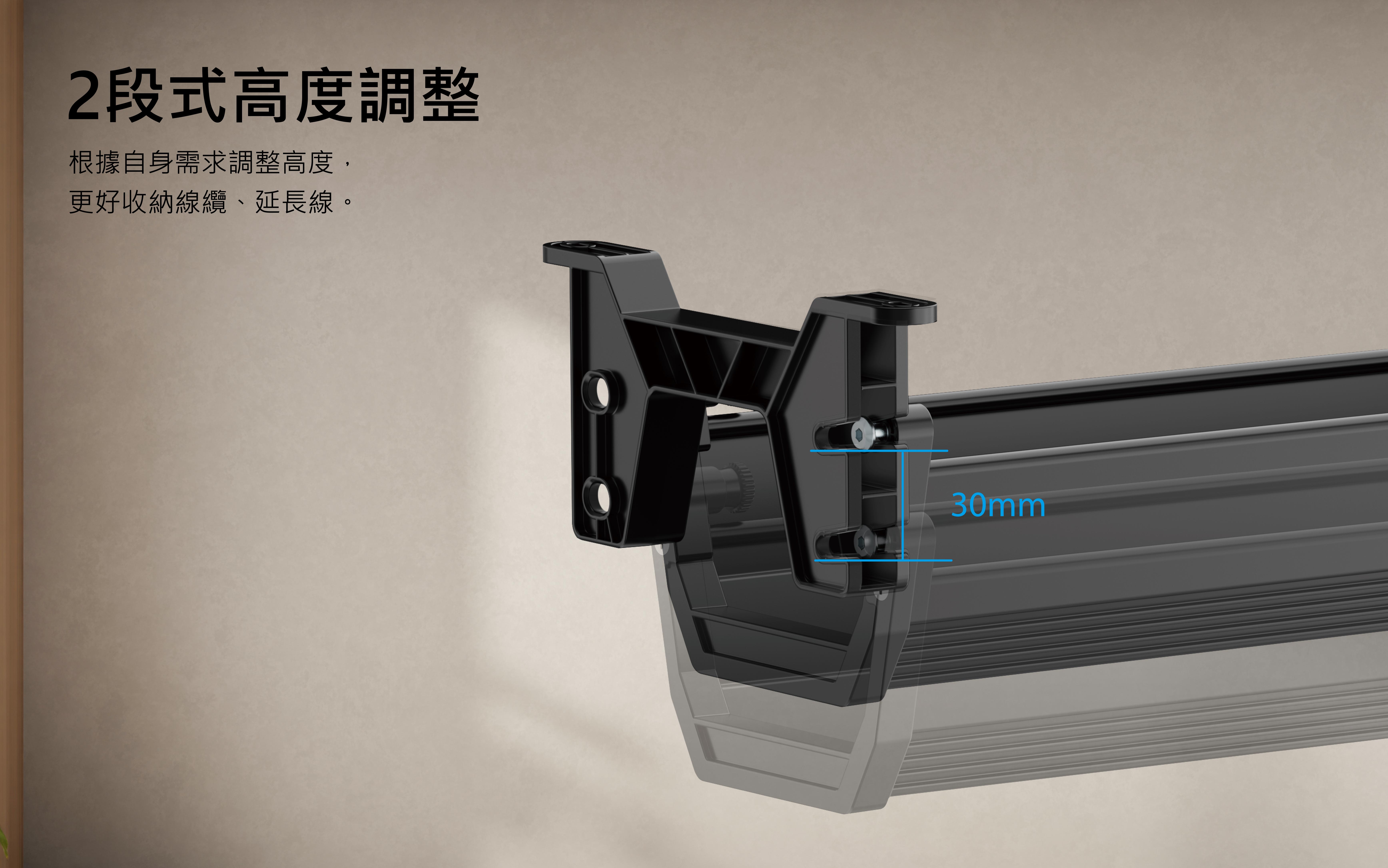 【瑞米 Raymii】 LSA-100 桌下多功能理線槽收納盒 大型桌下電纜橋架 理線槽 收納盒 電纜管理 線材收納 | 蝦皮購物