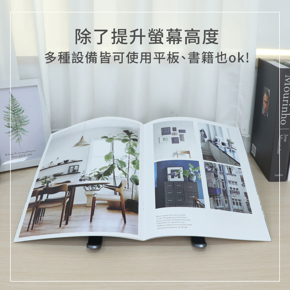 KINYO NCP-240輕薄鋁合金筆電折疊支架【九乘九文具】折疊支架 筆電折疊支架 筆電支架 輕薄支架 多功能支架 | 蝦皮購物