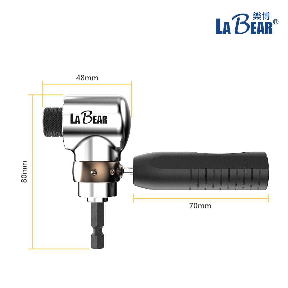 【LaBear】L型 直角轉接頭 電鑽拐角器 25mmV溝/9.5mm溝 90度直角轉角器 轉角頭 轉換頭 電鑽轉角器 | 蝦皮購物