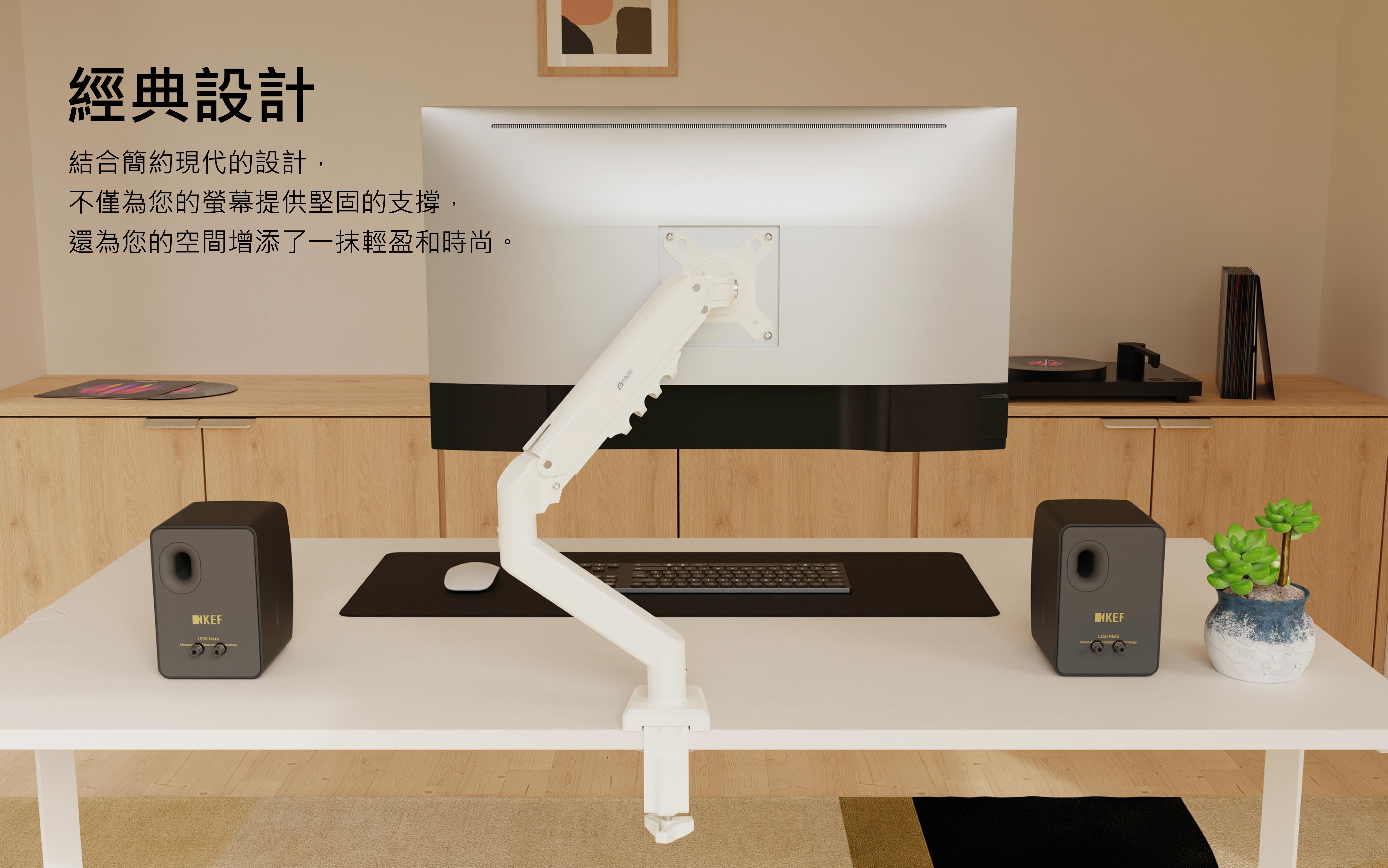 【瑞米 Raymii】VS-87 氣壓式螢幕支架 螢幕架 螢幕增高架 懸掛支架 單螢幕支架 | 蝦皮購物